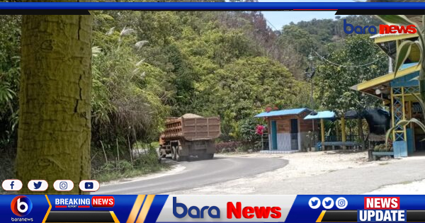 Proyek Jembatan Rp9,3 Miliar di Kawasan TNGL Diduga Gunakan Material ...