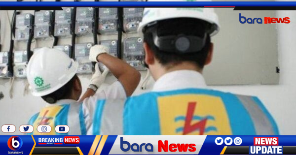 Penguatan Sistem Transmisi, PLN Aceh Jelaskan Penyebab Pemadaman ...